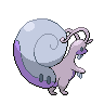 Goodra (Hisuian) - Pokémon Vortex Wiki