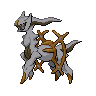 Arceus (Ground) - Pokémon Vortex Wiki