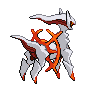 Arceus (Fire) - Pokémon Vortex Wiki