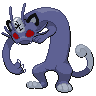 Meowth (Gigantamax) - Pokémon Vortex Wiki