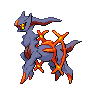 Arceus (Fire) - Pokémon Vortex Wiki