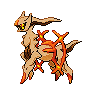 Arceus (Fire) - Pokémon Vortex Wiki