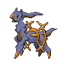 Arceus (Ground) - Pokémon Vortex Wiki