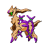 Arceus (Dragon) - Pokémon Vortex Wiki